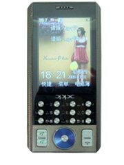 Q-mobile Q66 giá rẻ nhất tháng 10/2025