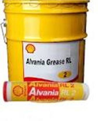 Shell Alvania Grease 2 giá rẻ nhất tháng 09/2025