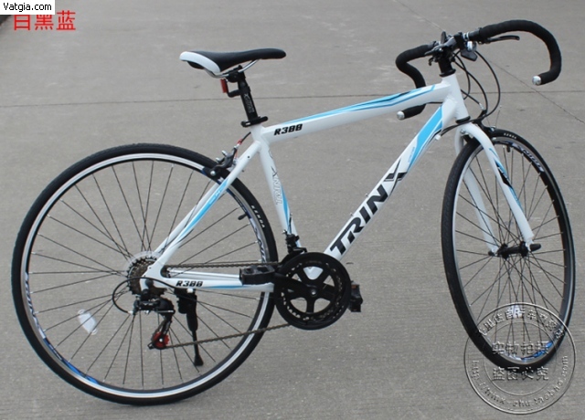 Xe Đạp Đua Các Loại,Trinx R300: 4Tr200, Trinx P500: 4Tr800.