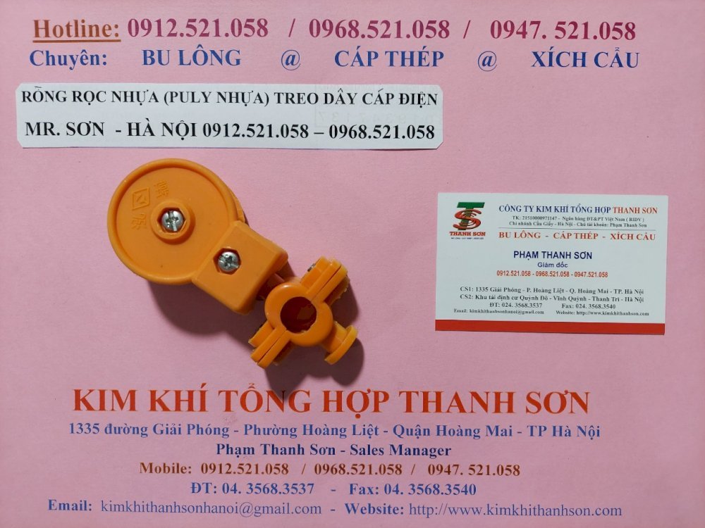 Puly Nhựa Treo Dây Cáp Điện Cầu Trục C.ty Cáp Thép Thanh Sơn Hà Nội ...