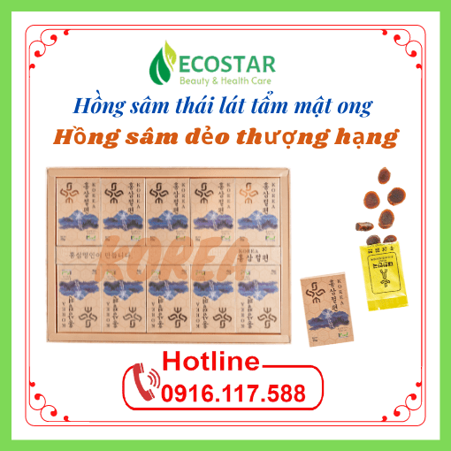 Hồng Sâm Dẻo Thái Lát Tẩm Mật Ong Hàn Quốc Thượng Hạng