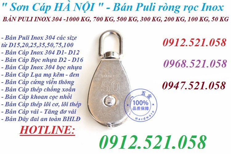 ( Có Ngay: Ròng Rọc Đơn Inox 304,Puly Đơn Inox 304 Size: D15,D20,D25 ...