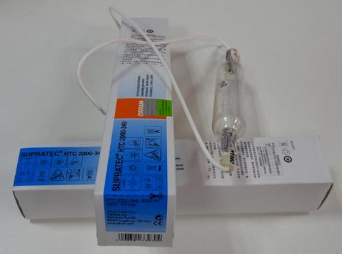 Bóng Đèn Uv 2000W Osram Supratec Htc 2000-349